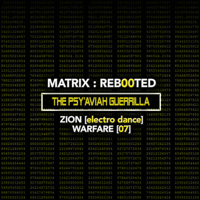 Various Artists - MATRIX : REB00TED - The PSY'AVIAH Guerrilla - Zion ...
