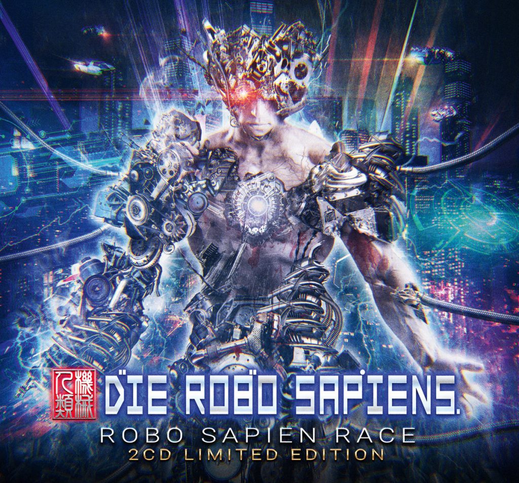 Die Robo Sapiens – Robo Sapien Race 2CD - Alfa Matrix Store